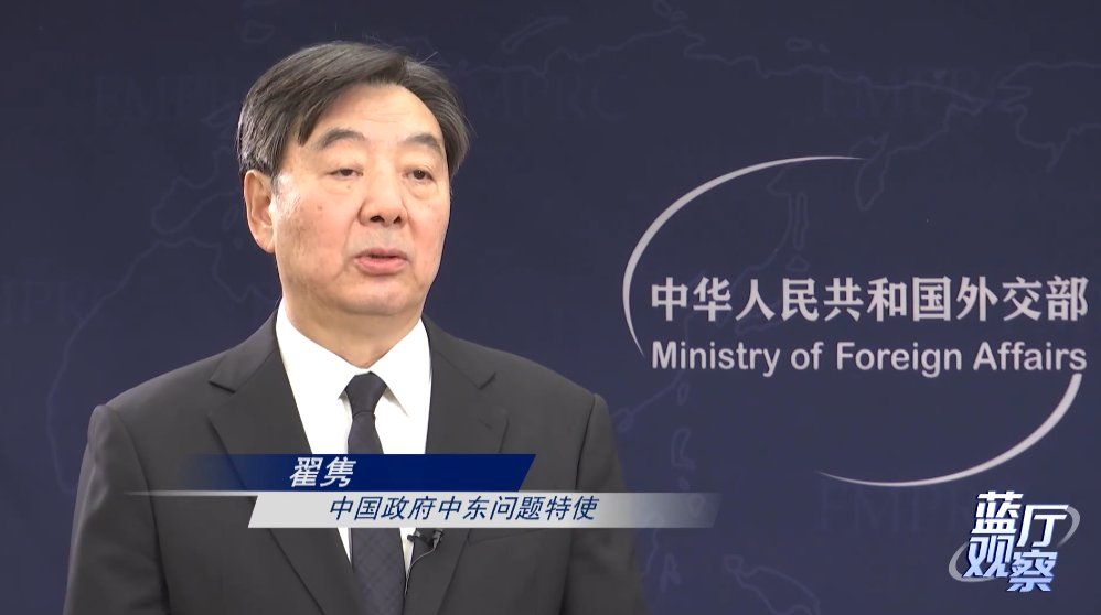 Chinese Mideast Envoy in Ankara, after Riyadh and Amman